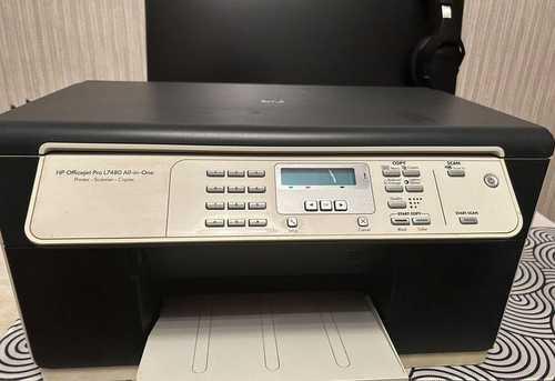 Принтер 3 в 1 HP Officejet Pro L7480