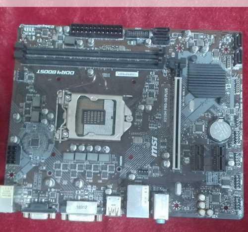 Материнская плата msi h310m pro vd plus