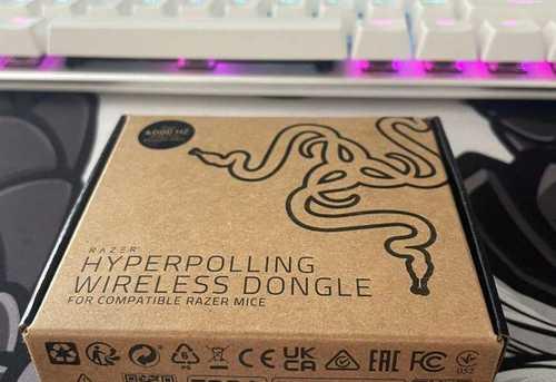 Razer HyperPolling Wireless Dongle