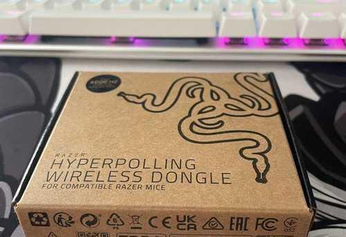 Razer HyperPolling Wireless Dongle