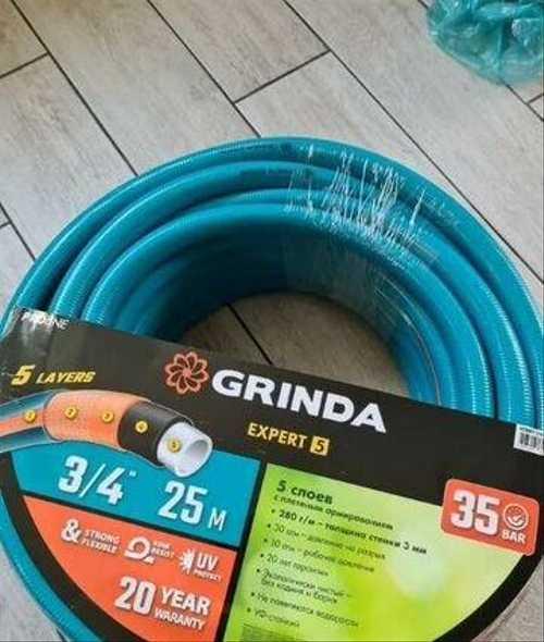 Шланг арм.grinda пятислойный 3/4, 25 м