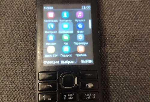 Nokia 206 Dual Sim