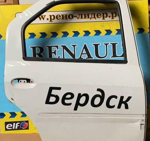 Дверь задняя правая renault logan 1, 2005 - 2015 г