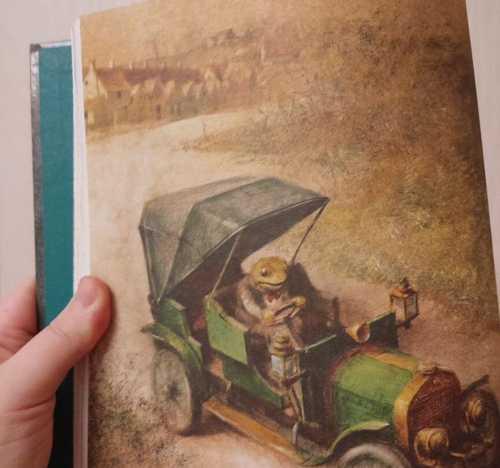 Книга Ветер в Ивах адаптированная