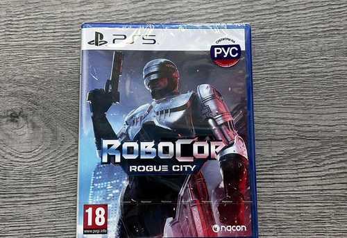 Robocop rogue city ps5 Новый диск