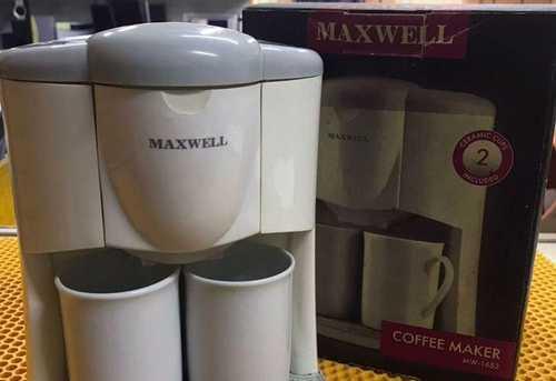 Кофеварка Maxwell MW-1652