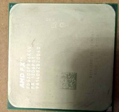 Процессор AMD fx-6200