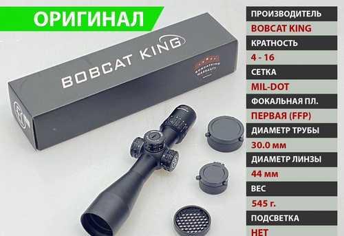 Прицел Bobcat King HD 4-16X44 FFP оригинал