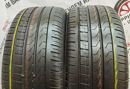 Pirelli Cinturato P7 225/45 R17 91W