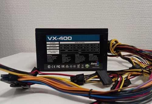 Блок питания Aero cool VX-400