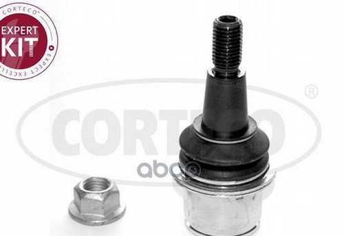 Опора шаровая land rover: discovery III 04- 493
