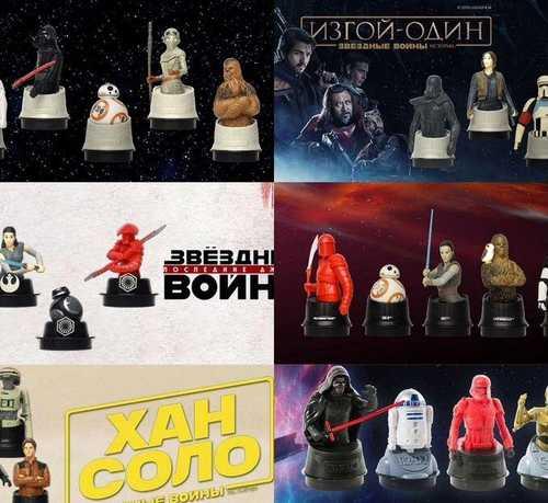 Игрушка-топпер Звёздные войны Star Wars