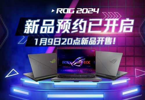 Asus Rog G16, G18 2024: i9-14,4060-4090, Miniled