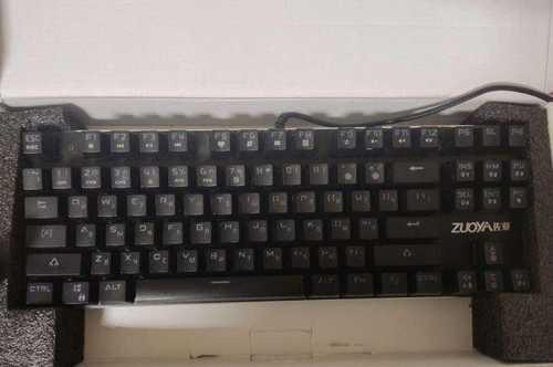 Игровая механическая клавиатура zuoya