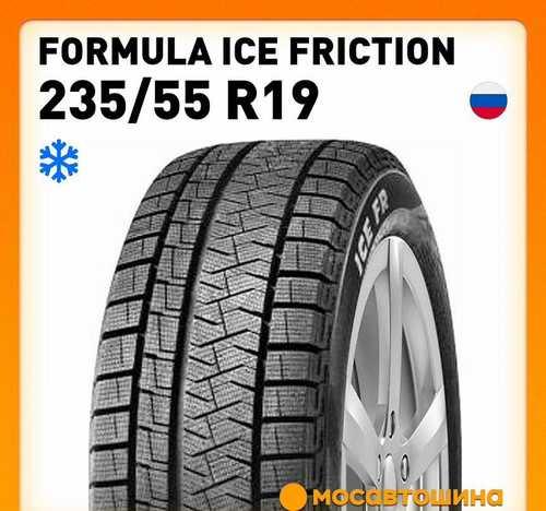 Formula Ice FR 235/55 R19 105H