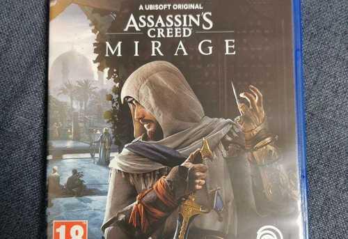 Assassin’s Creed Mirage