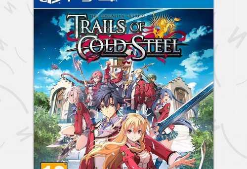The Legend of Heroes: Trails of Cold Steel PS4, ан