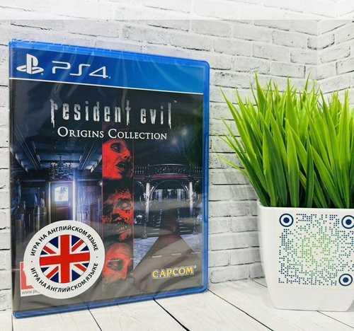 Resident Evil Origins Collection PS4 (Новый диск)