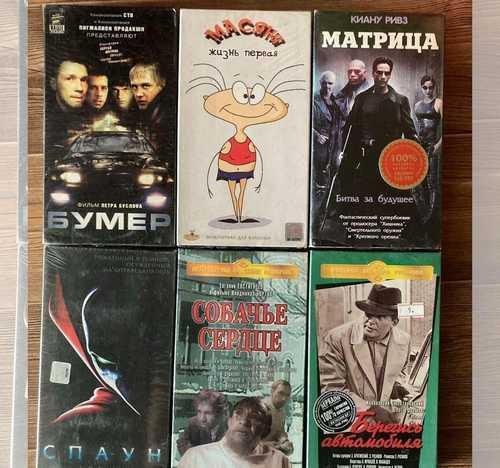 Видеокассеты vhs разные