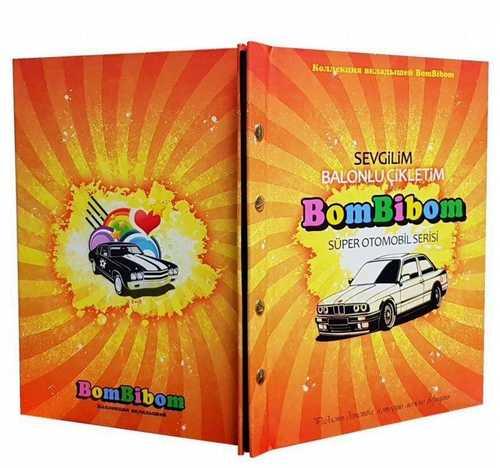 Альбом для вкладышей bombibom (бомбибом)