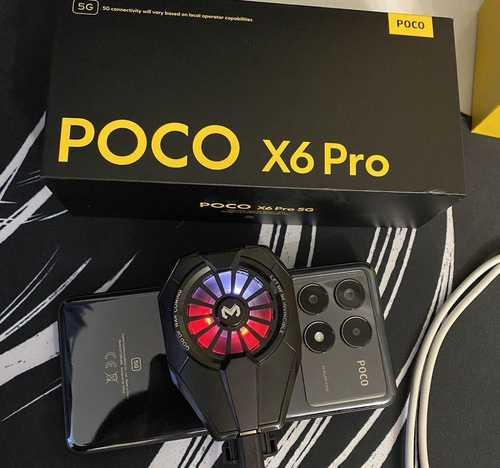Xiaomi Poco X6 Pro, 12/256 ГБ