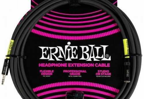 Ernie ball 6424, 3.05м - Удлинитель для наушников