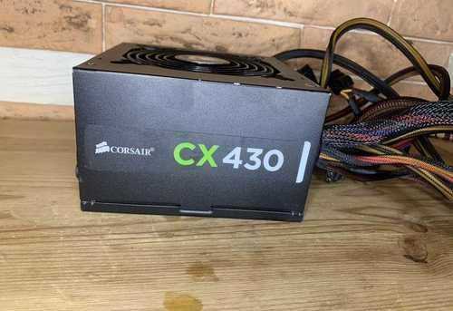 Блок питания Corsair CX 400w