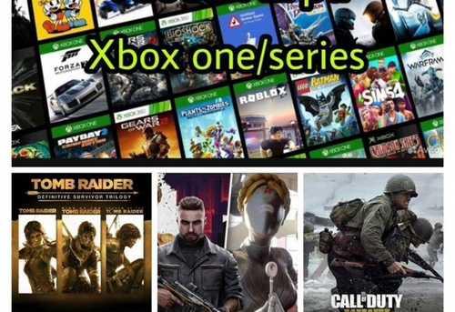 Игры на Xbox One/Series