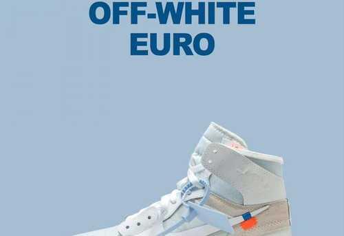 Nike air jordan 1 off-white euro
