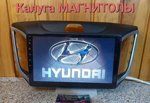 Магнитола Hyundai Creta 2/32 Гб андроид новая