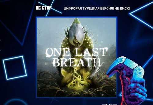 One Last Breath PS5