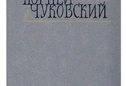 Распродаю библиотеку. Есть редкие книги и сборники