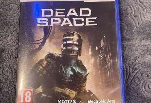 Dead Space remake ps5