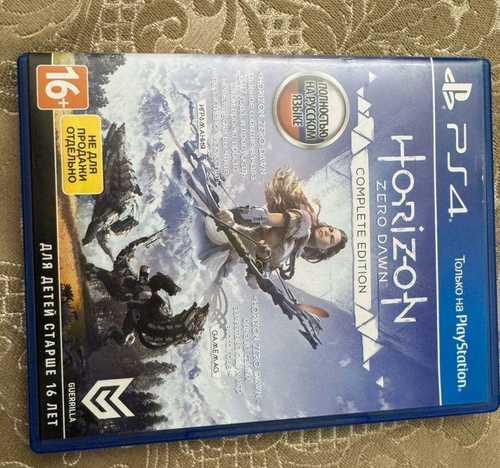 Horizon zero dawn complete edition ps4 диск