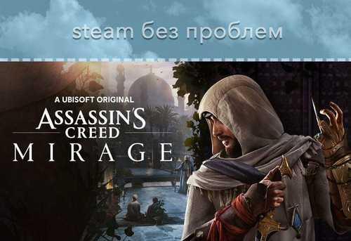 Assassin's Creed Mirage (Epic Games Ubisoft)