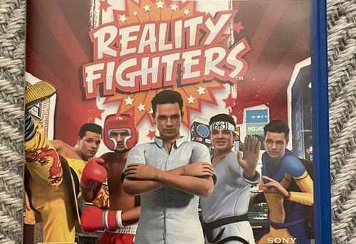 Reality Fighters PS Vita игра драки