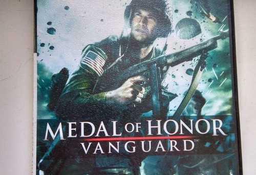 Medal of honor vanguard