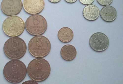 Монеты СССР 1961-1991гг