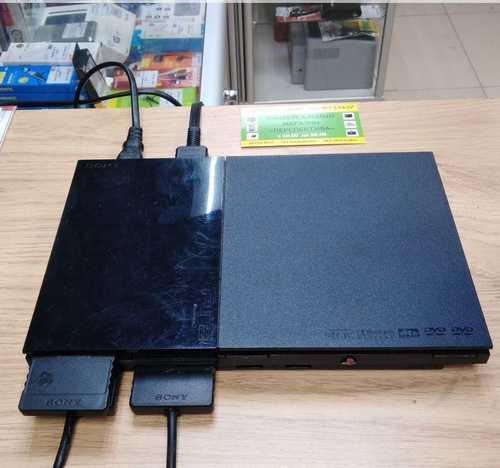 Sony playstation 2