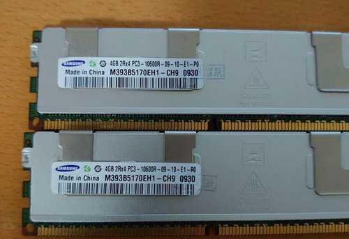 Samsung 4GB DDR3 ECC REG 10600R (1333 MHz) 2Rx4