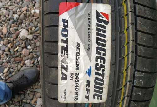 Bridgestone Potenza GIII 205/65 R16