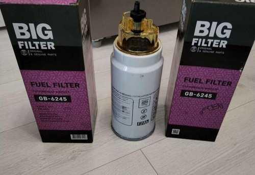 Топливный фильтр BIG Filter GB-6245 камаз MAN