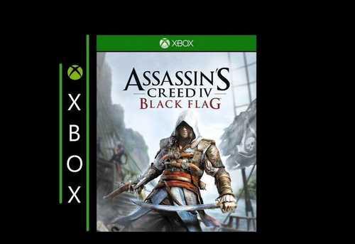 Assassin's Creed IV Black Flag Xbox
