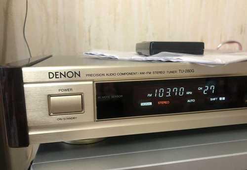 Тюнер Denon TU-280G