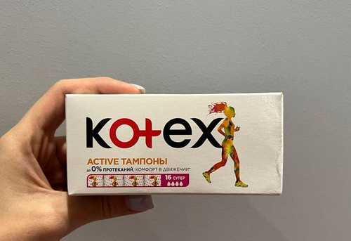 Тампоны kotex super 16 шт