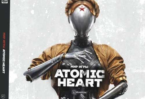 Atomic Heart для твоей PS4/5 r-8525