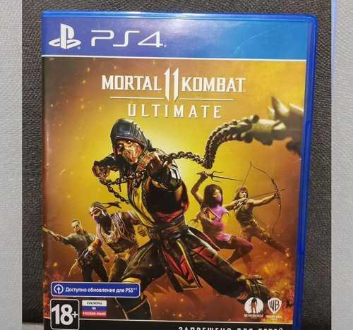 Mortal kombat 11 ultimate ps4