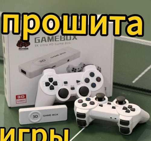 Game stick ps1 (Арт.98090)