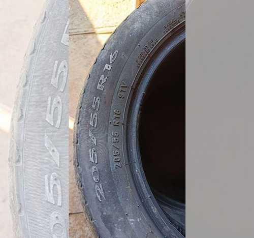 Pirelli Cinturato P7 205/55 R16