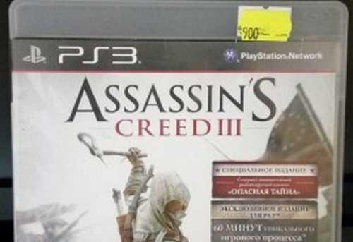 Ps3 assassin's creed 3
